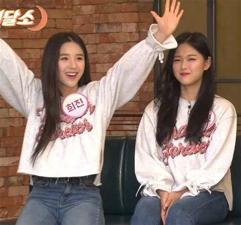 Pin By Kai On Loona • 2jin T Shirts For Women Womens Top Women