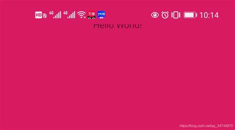 android 实现沉浸式状态栏 通透栏，底部导航栏 android设置底部导航栏沉淀 csdn博客