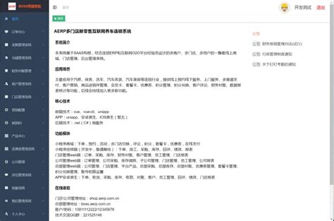 C NET NET Core技术前沿周刊 第 期 年 CSDN博客