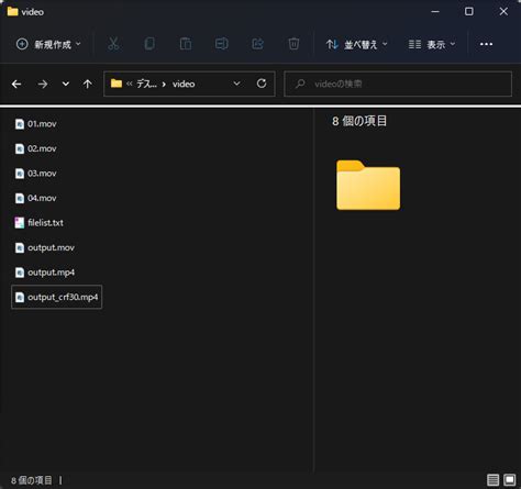 【ffmpeg】動画の結合・変換・圧縮のやり方／再エンコードなし（無劣化）でコピーの意味とは 本とか旅とか悟りとか。