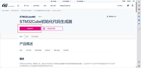 Stm32实现hal库led点灯hal库按键控制led Csdn博客 Stm32实现hal库led点灯hal库按键控制led Csdn博客