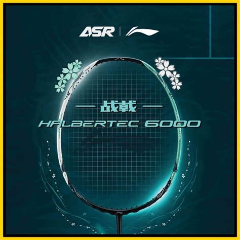 Li Ning Badminton Racket Halbertec 6000 Raket Badminton Lining Halbertec 6000 Free String