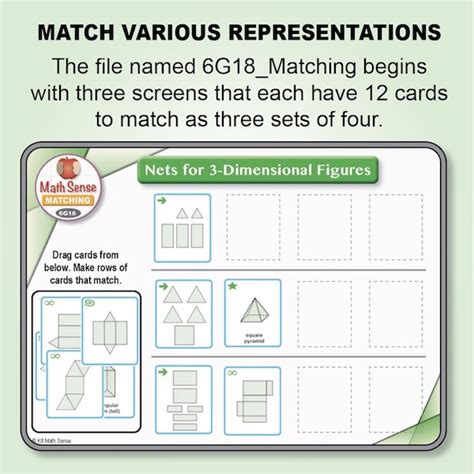 Digital Matching Nets For 3 Dimensional Figures 6g18