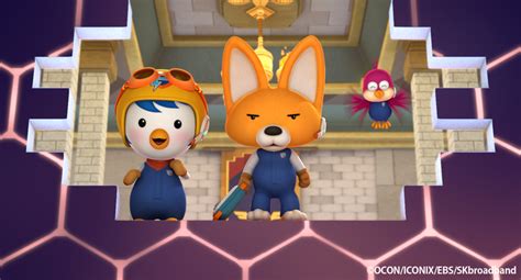 극장판 뽀로로와 친구들 바이러스를 없애줘 상세정보 씨네21