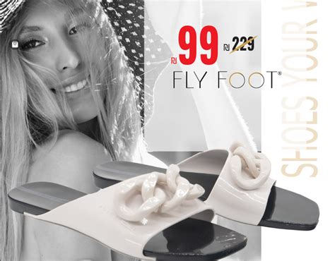 Fly Foot стильные шлепанцы по цене 99 шек Il