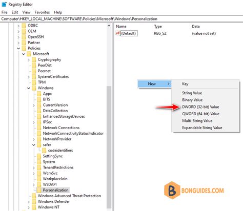 How To Disable Or Turn Off Lock Screen In Windows 11