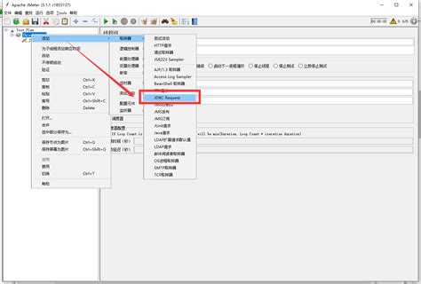 Jmeter连接mysql数据库并进行操作详解 Mrgavin 博客园