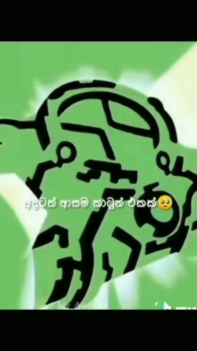 Sinhala Dubbed Cartoon 😍සිංහල හඬ කැවූ කාටුන් Movie Reviews වගේ නැතුව සිංහලෙන් Full Episode බලමු