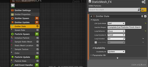 ue4 niagara学习笔记 ue4 niagara 材质制作物体消散效果 csdn博客