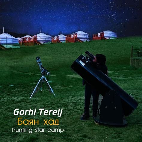 Зуны урин дулаан цаг ирж Хотоос холгүй амралтын газрууд