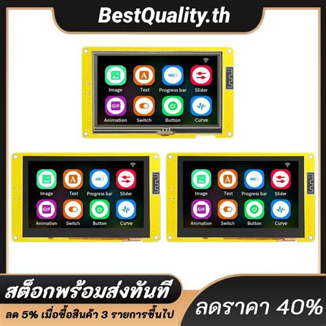 esp32 wifi โมดูลที่รองรับบลูทูธ 4 3 นิ้ว tft rgb หน้าจอแสดงผลอัจฉริยะ