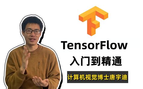 【整整600集】2025最全最细自学python全套教程，逼自己一周学完，从零基础小白到精通python全栈只要这套就够了！全程干货！包含爬虫