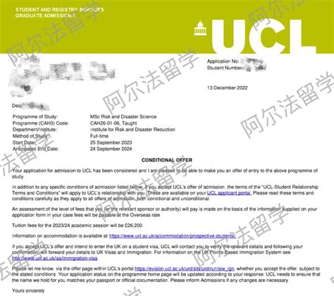 Ucl Msc Risk And Disaster Science风险与灾害科学项目详解！ 知乎