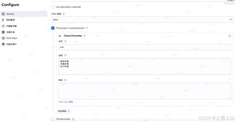 Pytestallurejenkins 实现接口自动化测试jenkins构建pytest项目 Csdn博客