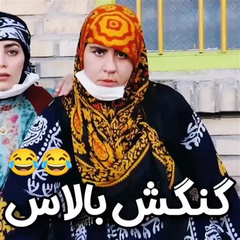 سکانس خفن دوغ یا نوشابه روناک در نون خ