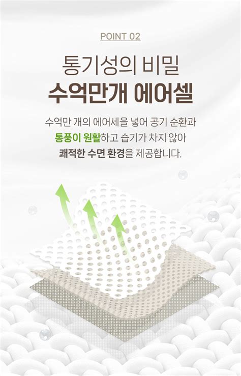 자암 라텍스베개 천연 경추배게 낮은 감도 깊은 취향 셀렉트샵 29cm