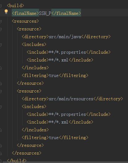 使用intellij idea搭建基于maven管理的ssm spring springmvc mybatis 整合shiro框架小结