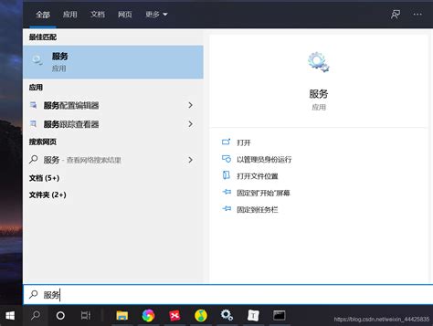 dos命令行登录并操作mysql数据库 mysql dos登录 csdn博客