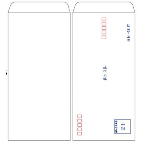 A4규격 편지봉투 80매 흰봉투 편지용봉투 규격봉투 스페셜오퍼 위탁판매 도매사이트상품정보 Api제공제조사직거래위탁배송 셀러마켓