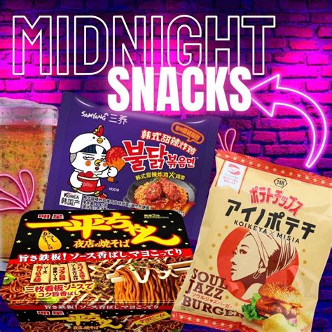 Midnight Snacks Snack Affair