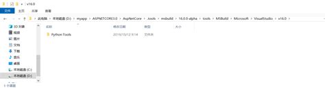 Build Failed Aspnet Core From Source · Issue 14912 · Dotnet