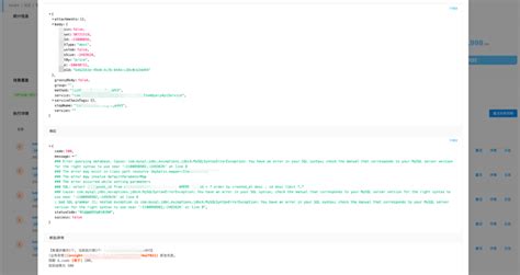 基于fuzzing和chatgpt结合的ai自动化测试实践分享有赞 Llm Fuzz Csdn博客