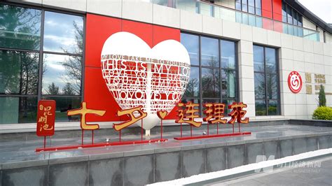 映巷lab〡“诗意栖居，绿林长安” 西安“宝藏”公园盘点之昆明七夕公园 每日经济网