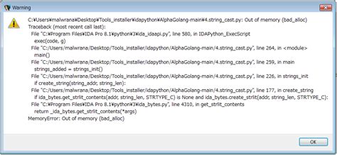 the script for step 4 will occur out of memory · issue 4