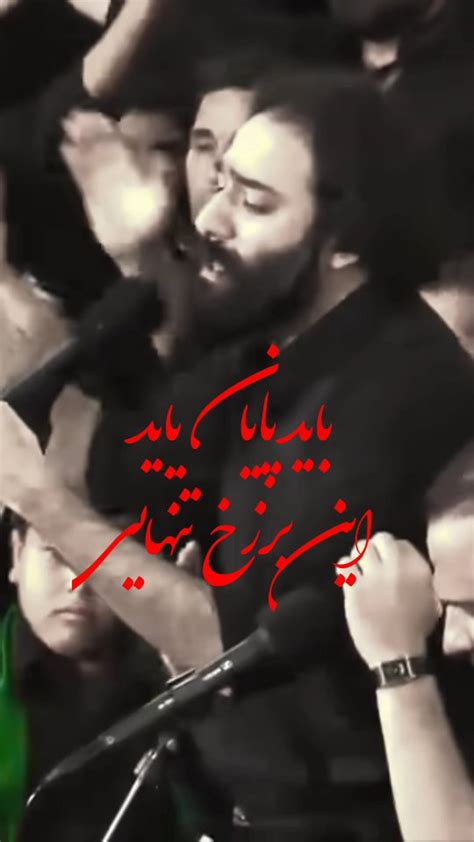 ‎یزد تایمز‎ Yazdtimes • Instagram Photos And Videos