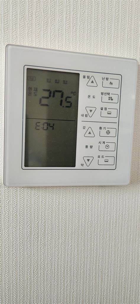 열회수환기장치 E04코드 처리방법 지식in