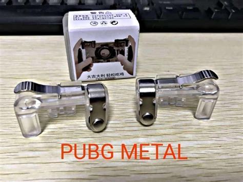 pubg game trigger at rs 20 in new delhi id 20347720197