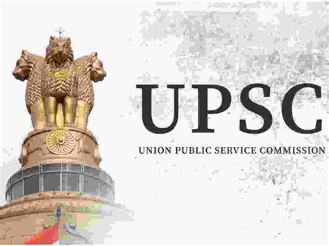 UPSC CAPF Assistant Commandant 2023 Marks Released