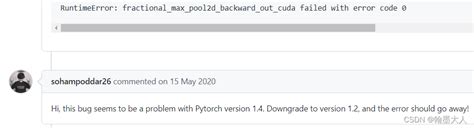 Runtimeerror Cuda Error An Illegal Memory Access Was Encountered Csdn博客