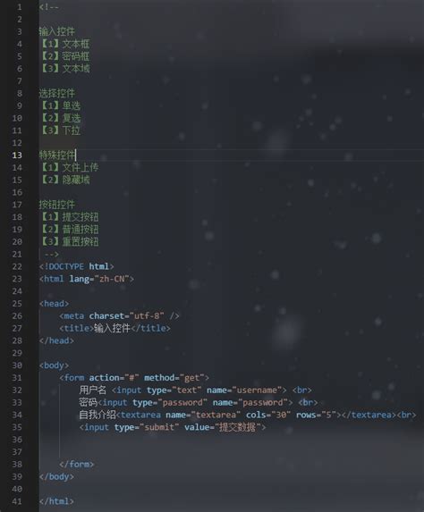 【html5 css3 javascript es6 】html篇 html es6 csdn博客