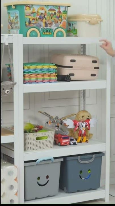 내가 원하는데로 스피드랙을 만들 수 있고 심지어 단의 높이조차도 3cm 간격으로 조절이 되어 집에 있는 리빙박스 단 높이 칸길이 설정이 되는게 스피드랙 입니다 Youtube