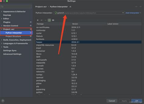 pytorch 安装配置教程 mac系统 m 系列芯片 mac配置pytorch csdn博客