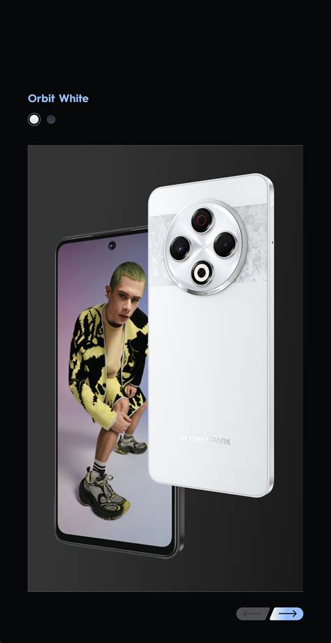 Tecno Spark 30（pak） Tecno Smartphones