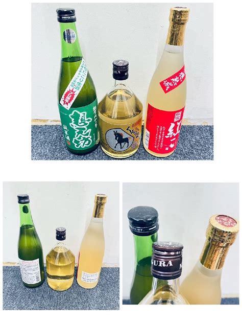 Yahoo オークション 【c8159】【東京都限定発送商品】未開栓 1円～