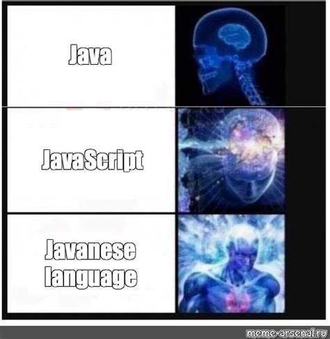 Сomics Meme Java Javascript Javanese Language Comics Meme