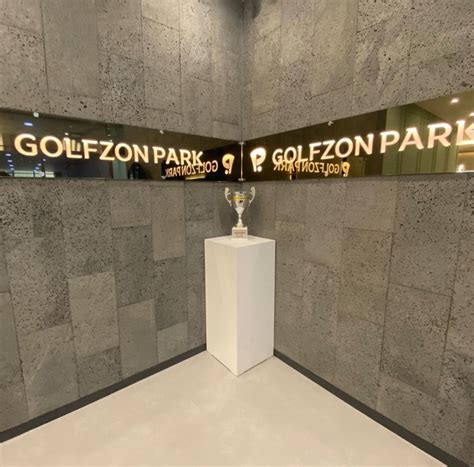 울산 골프존파크 양도양수 룸 7개 완벽한 주차장 임대료 저렴한 곳 스크린골프 창업 네이버 블로그