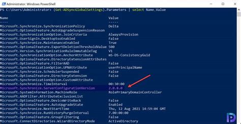 4 Easy Methods To Check Azure Ad Connect Version