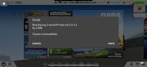Lua Scripts Gameguardian