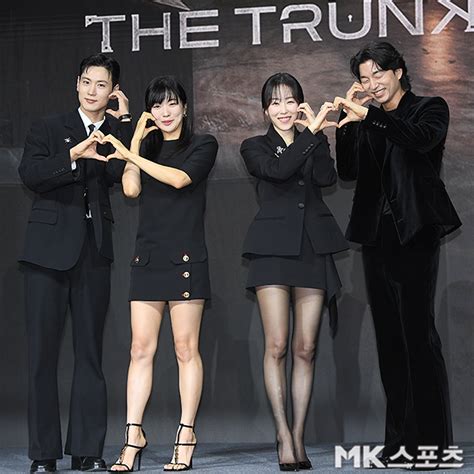 공유 서현진 조이건 정윤하 ‘트렁크 하트 [mk포토] Mk스포츠