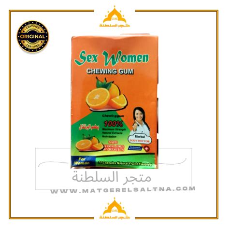 بالبرتقال Sex Woman علكة متجر السلطنة