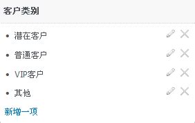 采用Jquery Ajax PHP MySQL实现分类列表管理 上篇 Helloweba