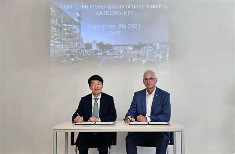 한자연 독일 카를스루에 공과대와 재생합성연료 기술 맞손 연합뉴스