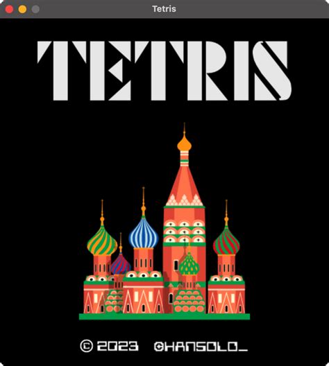 Github Hansolotetris A Javafx Clone Of The Classic Tetris Game