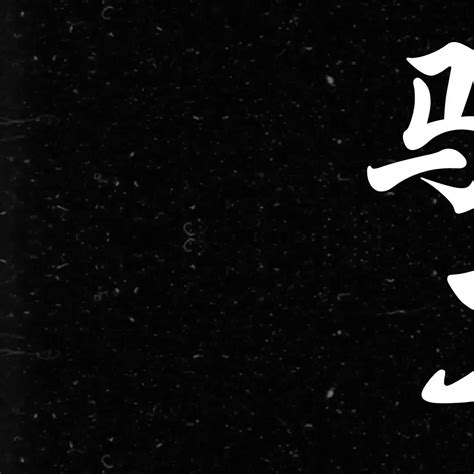 马大辩论队 马来亚大学再度闯入新国辩决赛，迎战宿敌武汉大学！ 马来亚大学连续击败各路豪强，浙江大学，中山大学，国防科技大学，北京邮电大学
