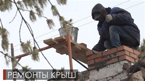 Капитальные ремонты продолжаются в Богдановиче - YouTube
