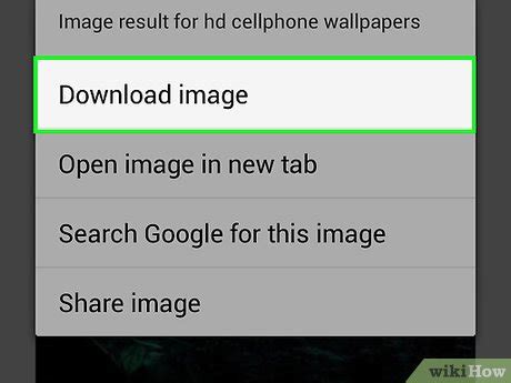 3 Ways To Download A File WikiHow